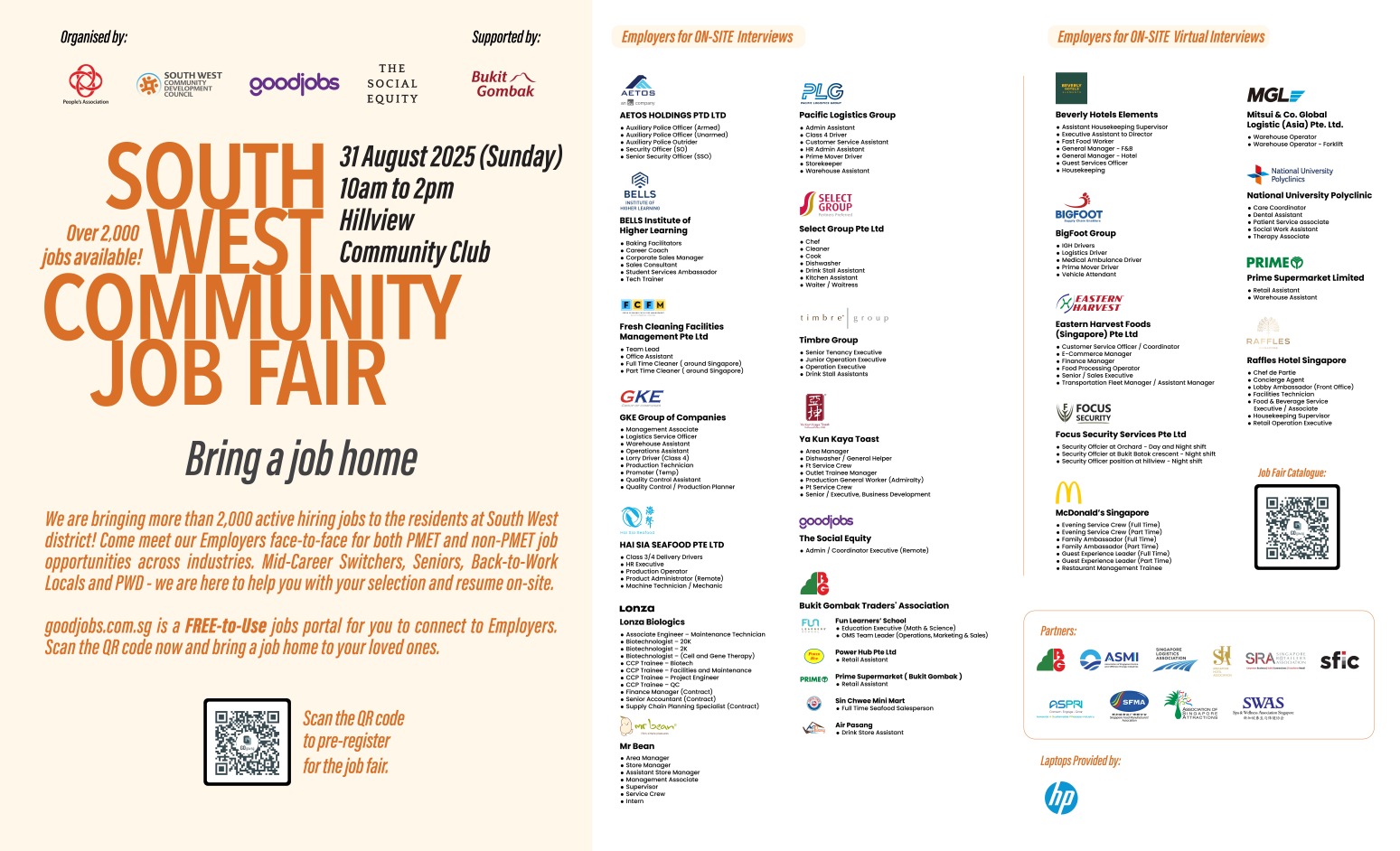 goodjobs: South West Community Job Fair @ Hillview CC | goodjobs